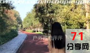 斗鱼乃至全网都很火的网红户外萍萍(pinkpigbb)合集 - 71分享网